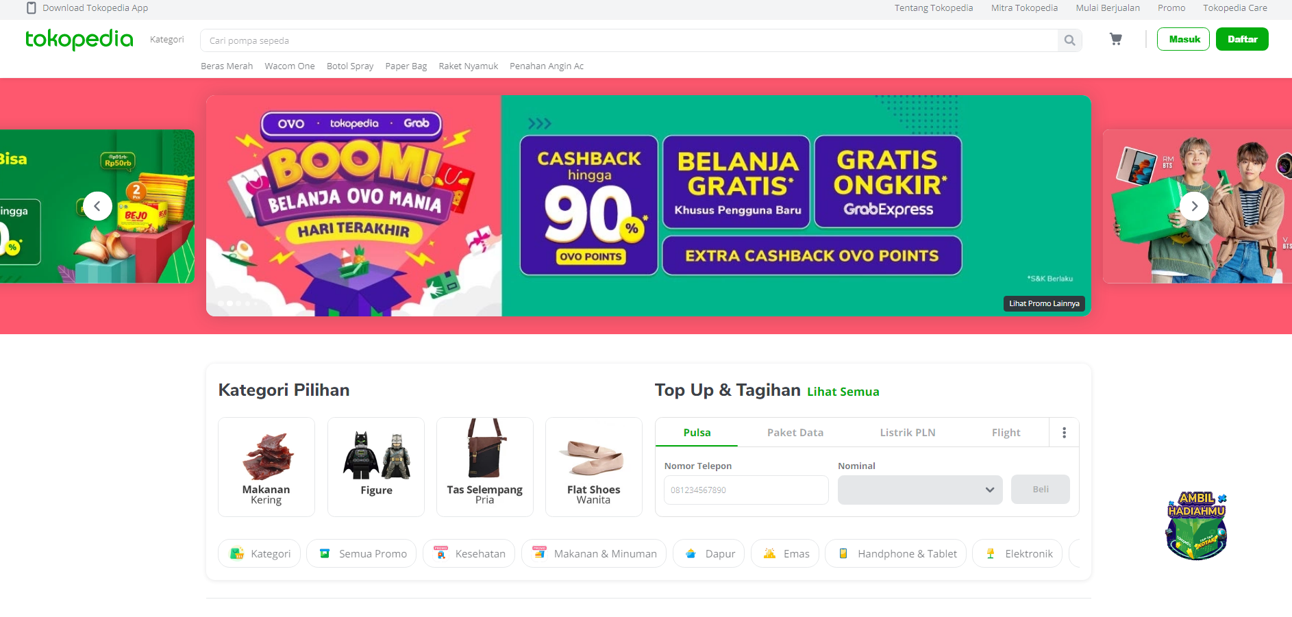 6 Contoh Nama Brand Toko Online